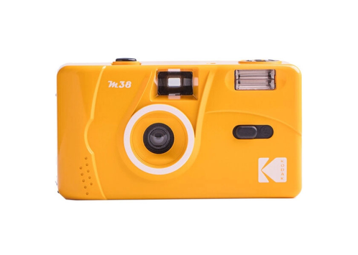 Kodak M38 35mm Film Camera (Yellow) | Price Chat!